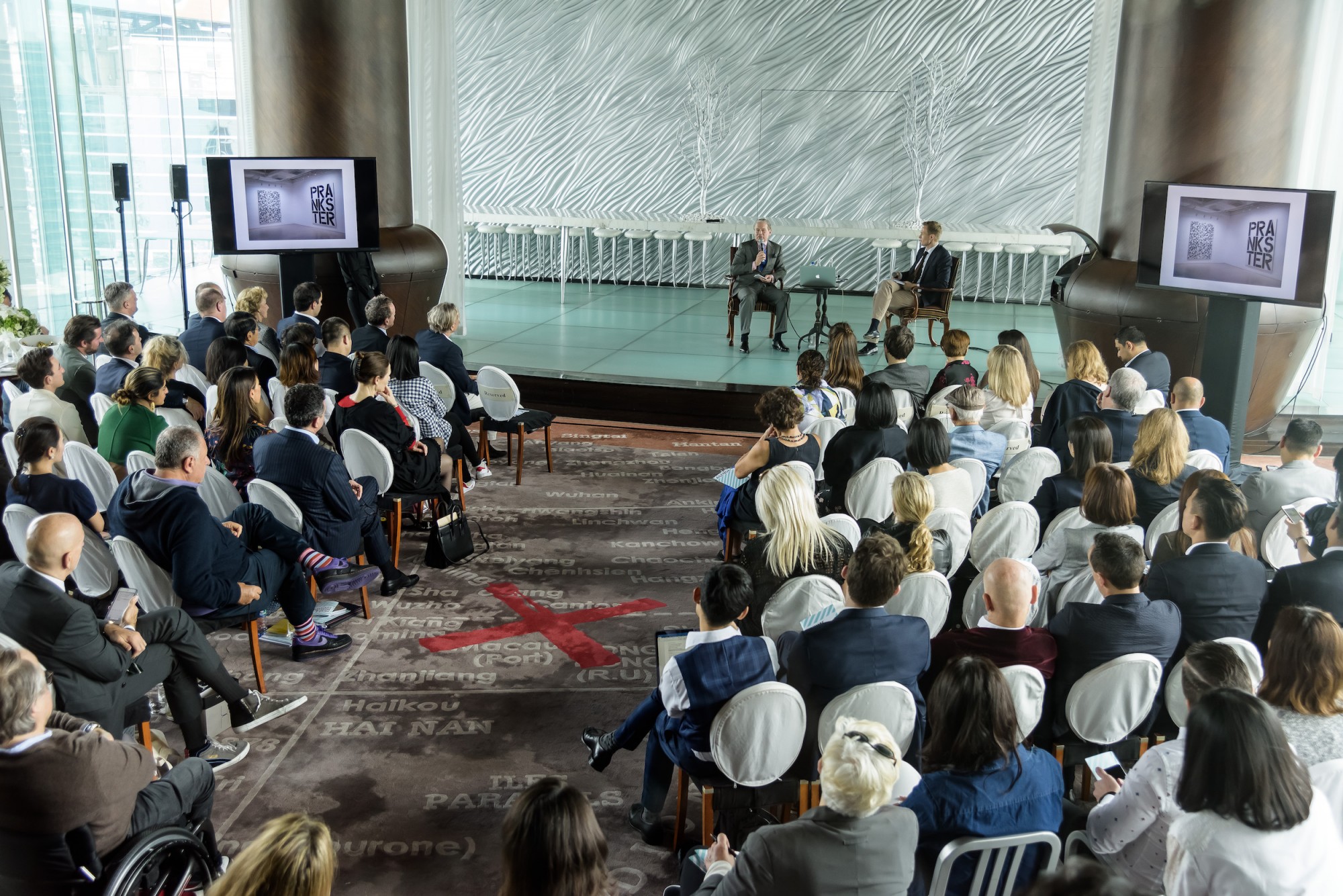 Highlights from the Second Edition of the Private Museum Conference ...