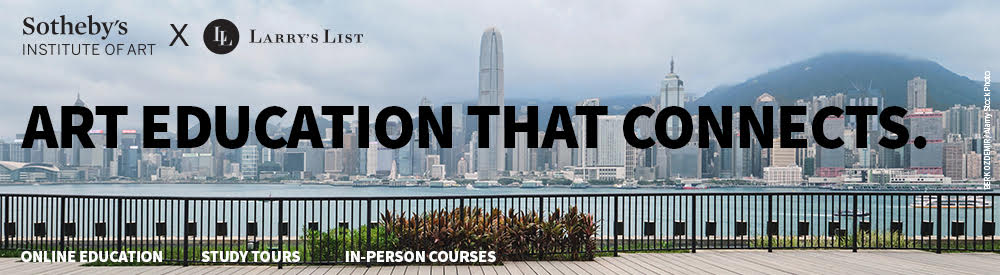 LARRY'S LIST - Art Collector Interviews and Art Collector Email Address